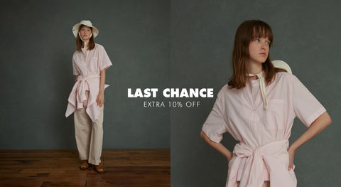 Soeur Official Website - Fall-Winter Collection - Chic women's clothing